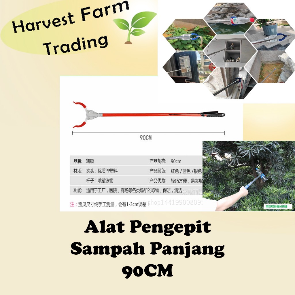 Pick-up Tools Rubbish Picker Trash Picker Multipurpose Foldable Grabber ...