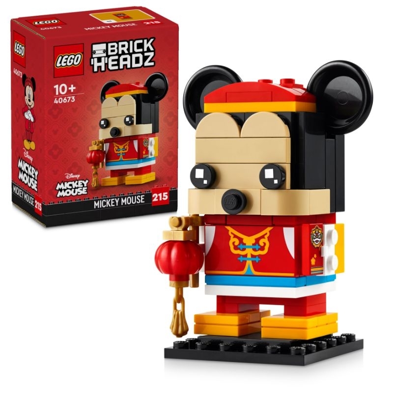 40673 LEGO® │ Disney BrickHeadz™ Spring Festival Mickey Mouse | Shopee ...