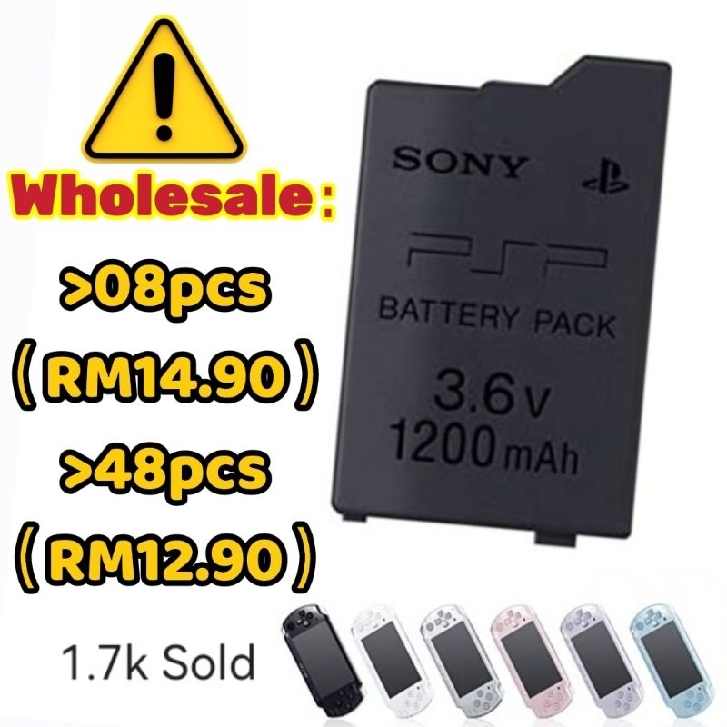 Sony PSP slim OEM Battery Pack for 2000 3000 2k 3K S-110 3.6v 1200mAh ...