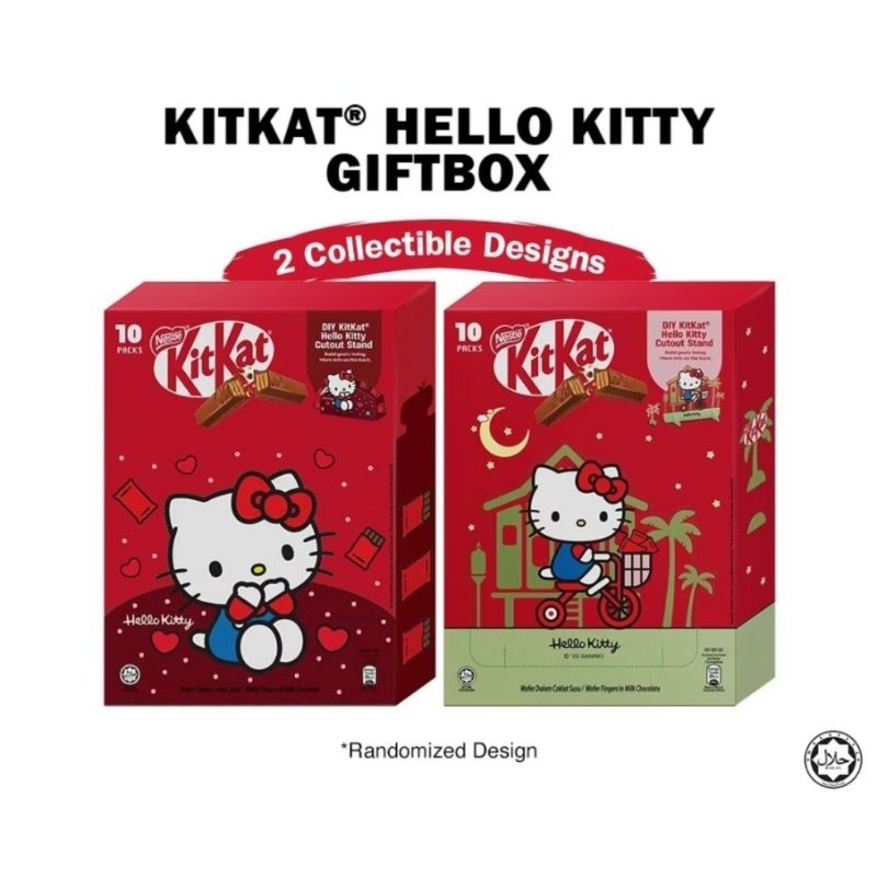 Kitkat Hello Kitty Raya Limited Edition | Shopee Malaysia