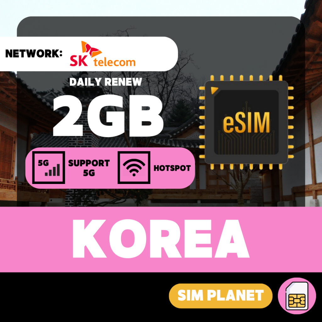 eSIM Planet 【 Korea 】SKT KT Korea eSIM Daily Renew 500MB 1GB 2GB Travel eSIM Jeju Island Seoul ...