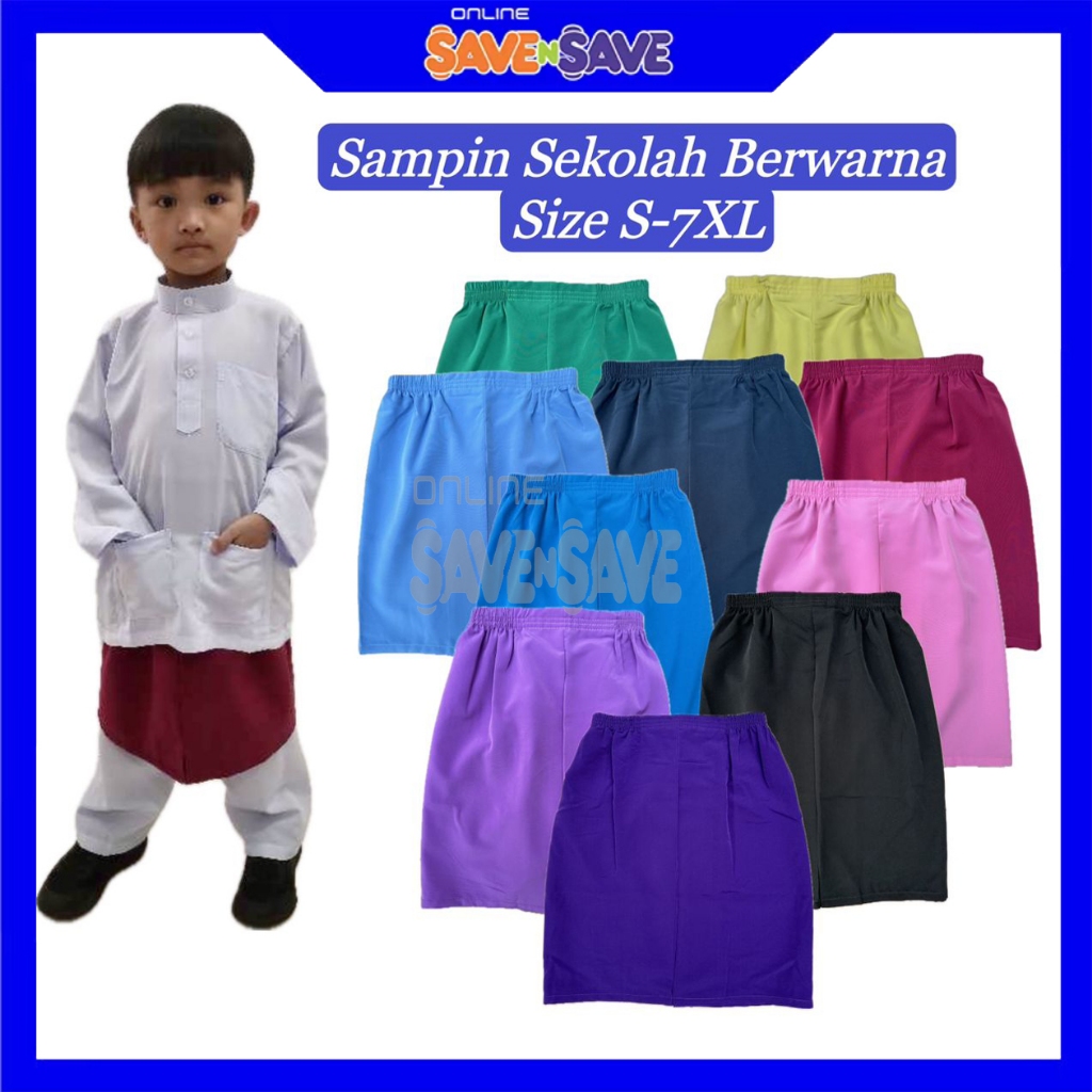 Sampin Sekolah Warna Kain Licin Sekolah Rendah dan Sekolah Menengah ...