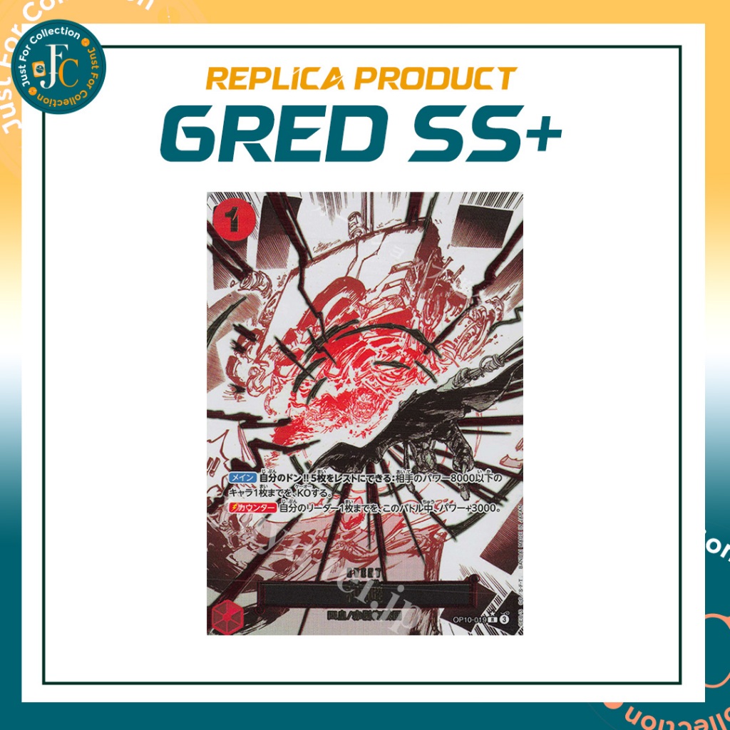 One Piece TCG - OP10 Royal Bloodline for *Collection Purpose ONLY ...