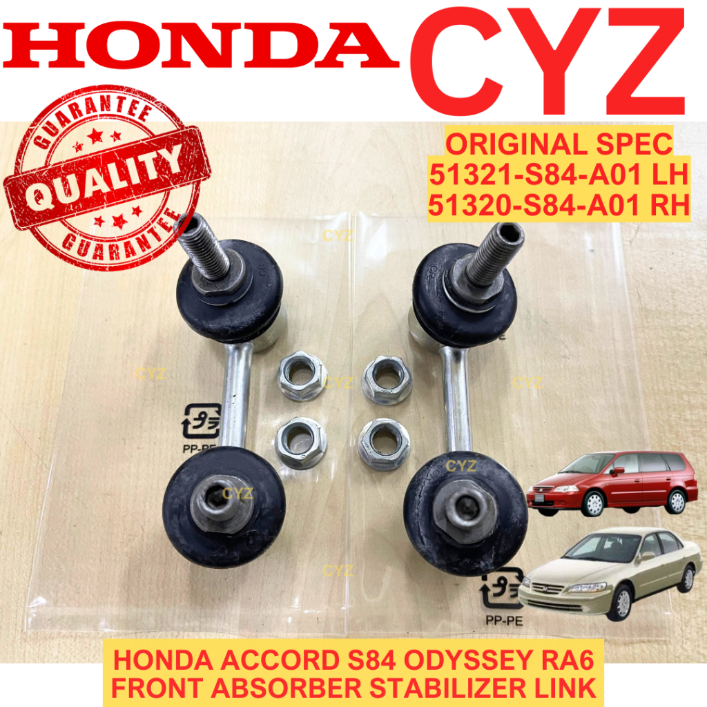 (1 PAIR) Front Rear Absorber Link / Stabilizer Link HONDA ACCORD S84 ...