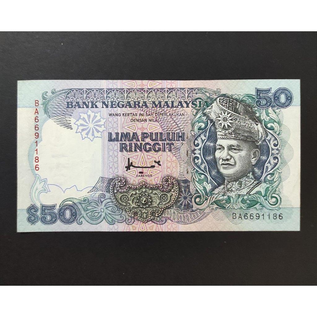 Malaysia Old Banknote RM 50 Ahmad Don Signed Prefix BA (High Grade ...