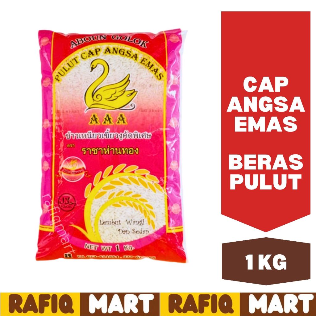 ( 1 KG ) CAP ANGSA EMAS BERAS PULUT SUSU ( THAILAND ) | Shopee Malaysia
