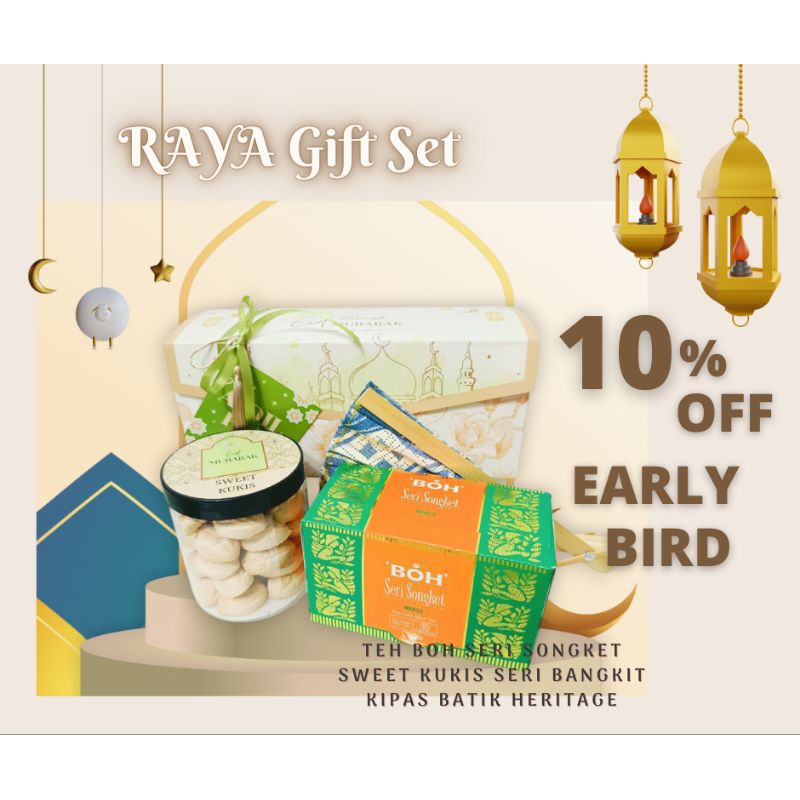 QC HAMPER RAYA GIFT SET HERITAGE RAYA GIFT BOX KUIH RAYA TEH BOH SERI ...