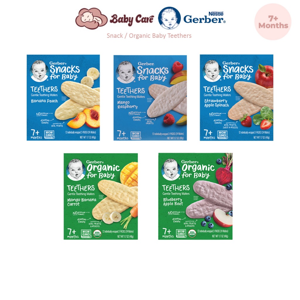 Gerber Baby Teethers, Organic Teethers, Baby Snack, Baby Food | Shopee ...