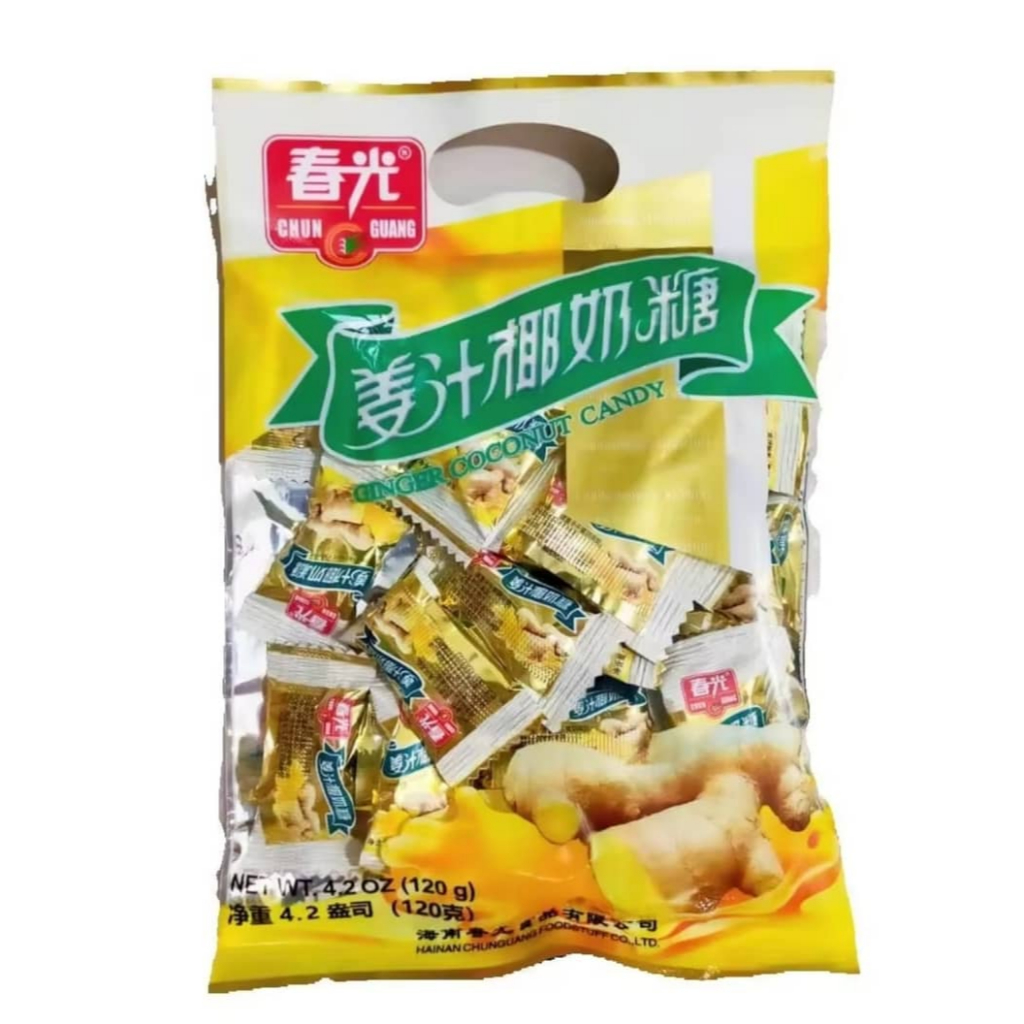 Chun Guang Ginger Coconut Candy 春光姜汁椰奶糖 | Shopee Malaysia