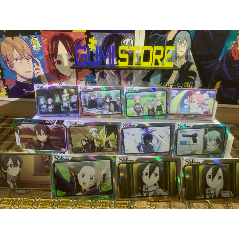 CCG Sword Art Online Collection Card (ANIPLEX) | Shopee Malaysia