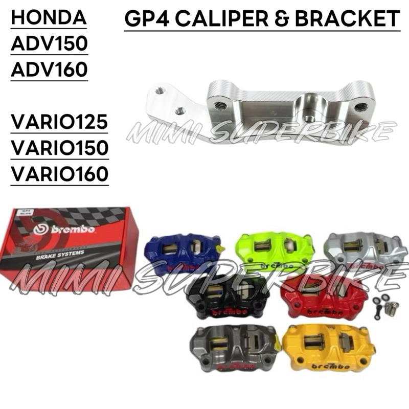 GP4 FRONT CALIPER & BRACKET ( DISC STANDARD ) HONDA ADV160 ADV160 VARIO125 VARIO150 VARIO160 ...