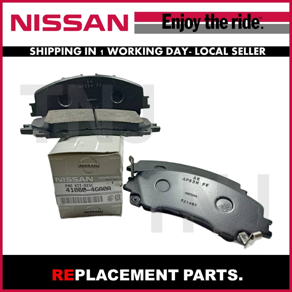 FRONT BRAKE PADS / NISSAN X-TRAIL T32 -2000CC ( YEAR 2015 ) ( 41060 ...