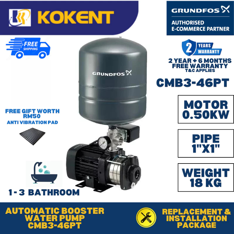 GRUNDFOS CMB-PT BOOSTER PUMP CMB3-46PT | Shopee Malaysia