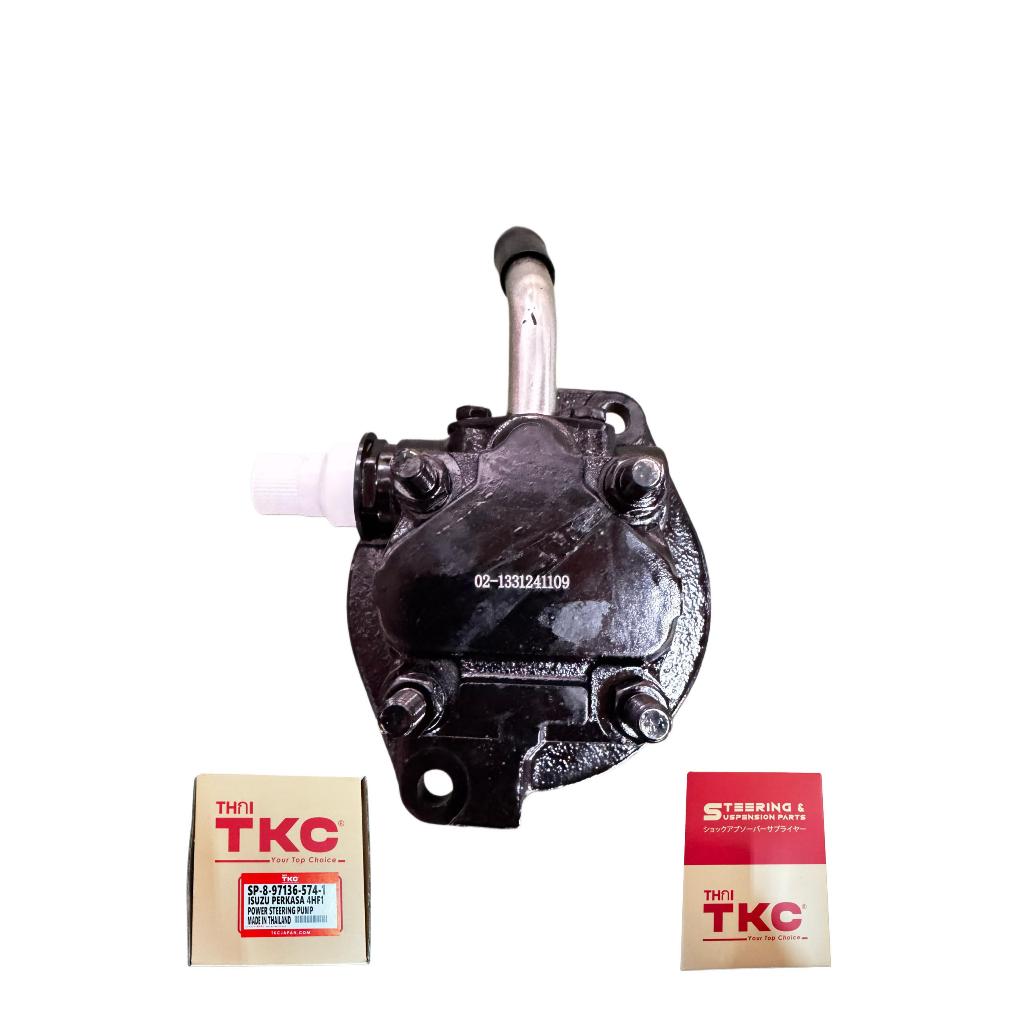 (TKC THAILAND)ISUZU PERKASA 4.3D 4HF1 POWER STEERING PUMP(8-97136-574-1) | Shopee Malaysia