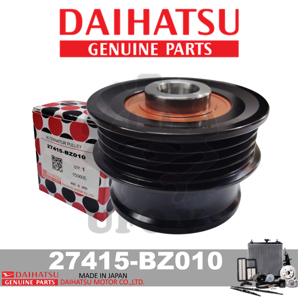 27415-BZ010 Alternator Pulley for Perodua Myvi D20N 1.3 / 1.5 2017 ...