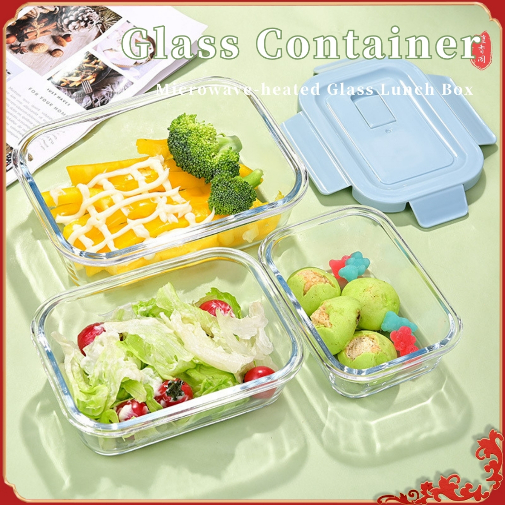 檀香阁 Glass Lunch Box Safe MicrowaveFresh Keeping Bento Box With Lid ...