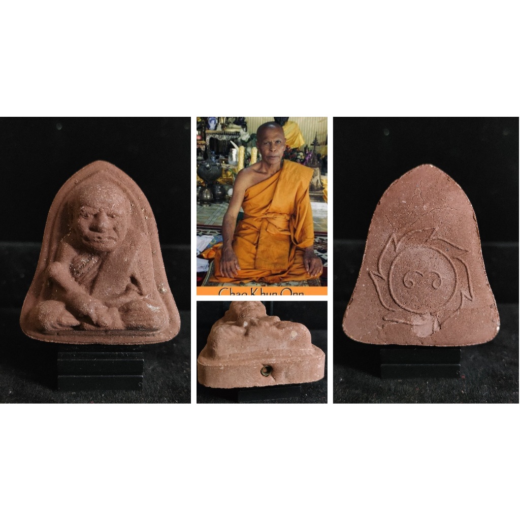 Thailand Amulet Phra Tok Raja Pidta 8441 | Shopee Malaysia