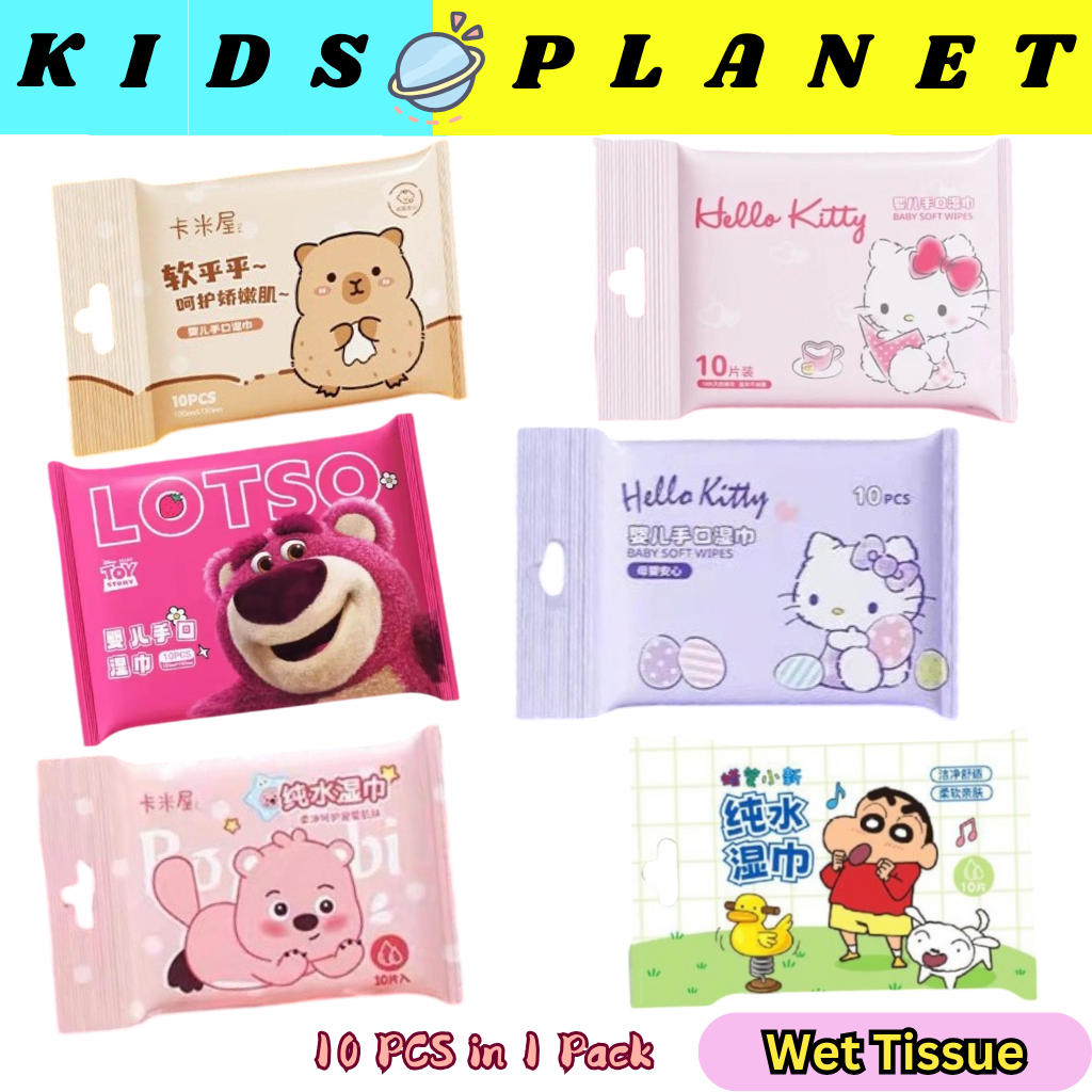 Wet Tissue | Cartoon packs mini wet tissue soft kids children gift ...