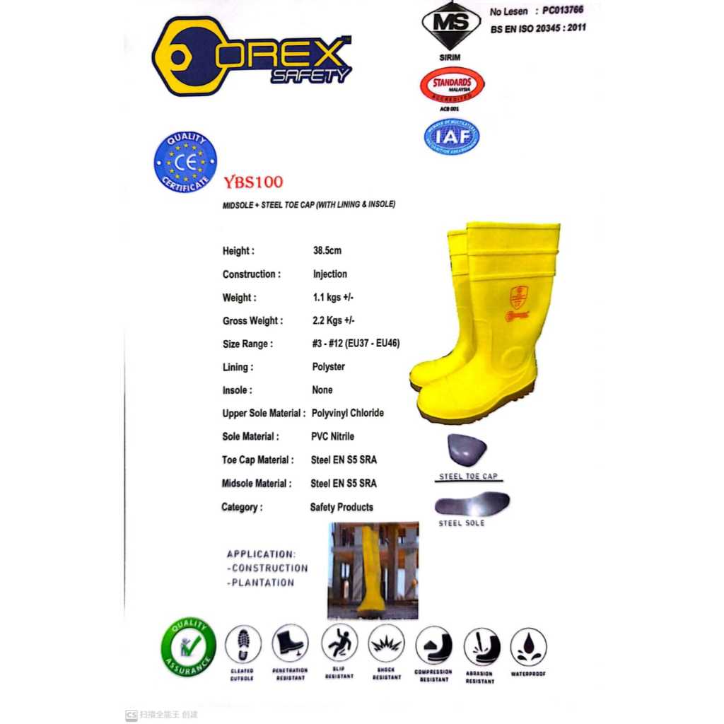 OREX SIRIM DOSH Steel Toe Cap Safety Rubber Boot Yellow Wellington ...