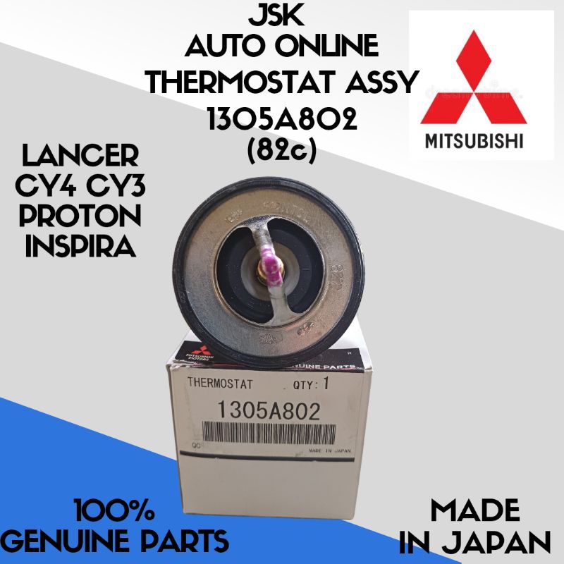 1305A802 (82c) THERMOSTAT ASSY LANCER CY4 CY3A PROTON INSPIRA 100% NEW ...
