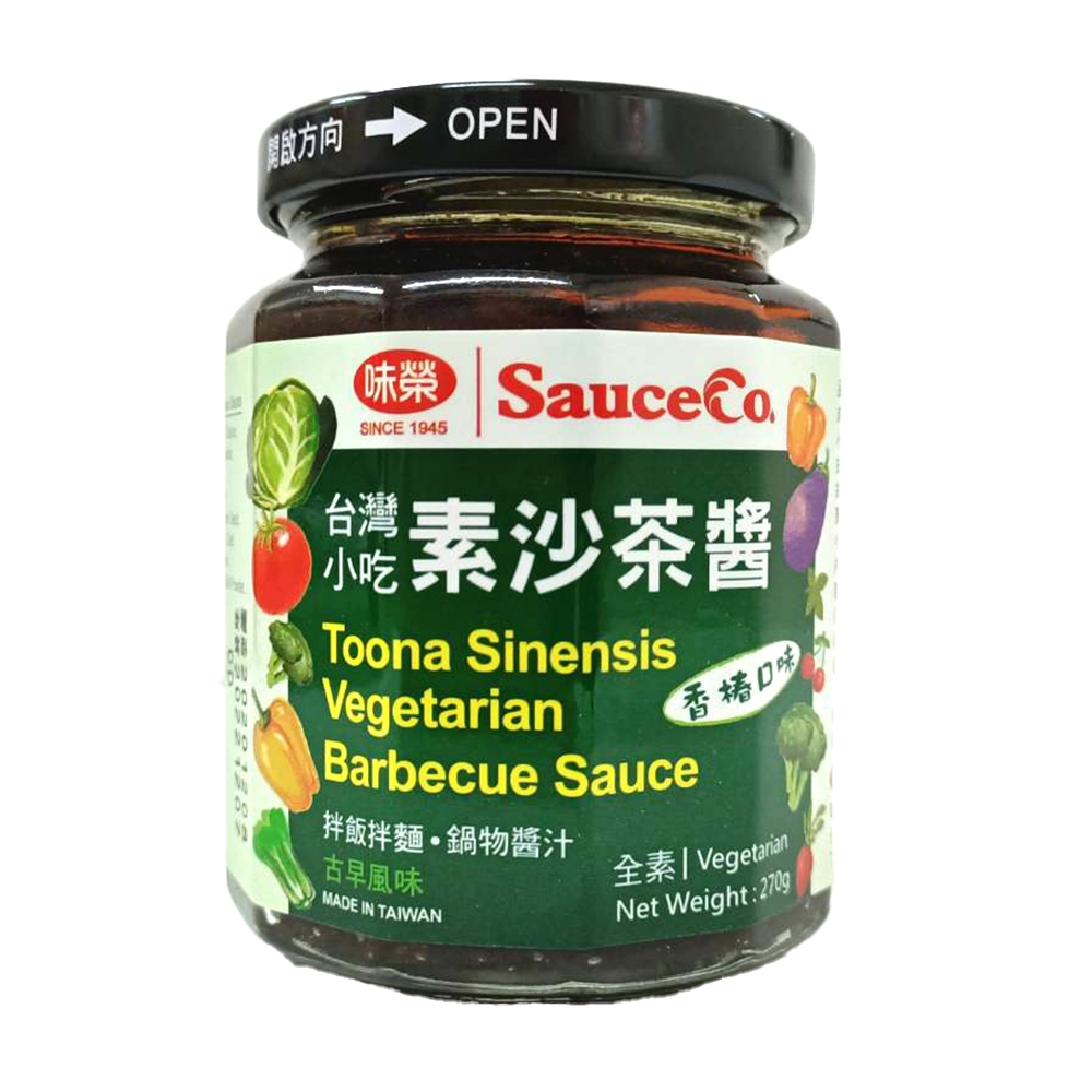 LOHAS SAUCECO Toona Sinensis Vegetarian Barbecue Sauce | Shopee Malaysia
