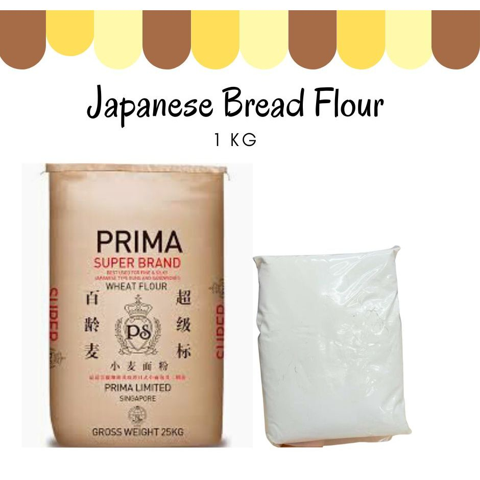 PRIMA Japanese Bread Flour 1KG 【SINGAPORE PRIMA BRAND】[Repack] High ...