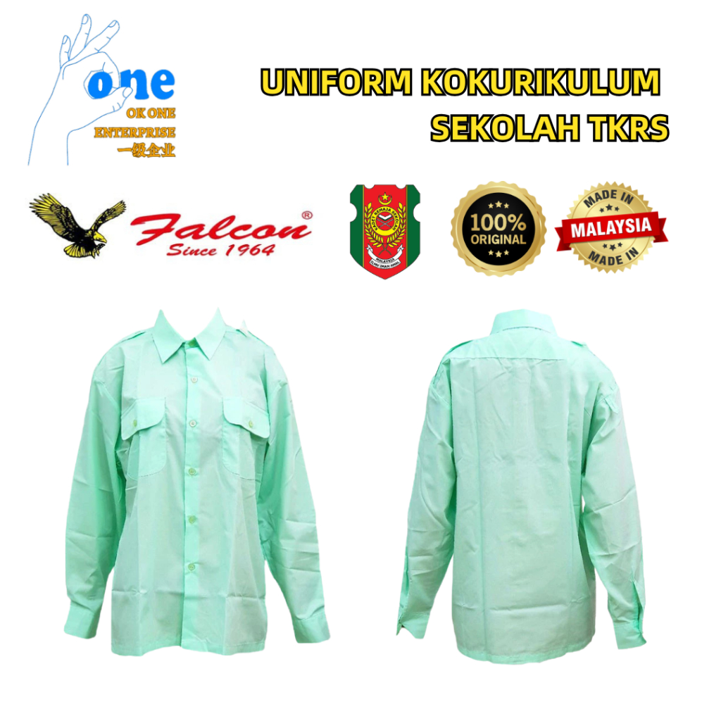 FALCON UNIFORM KOKURIKULUM SEKOLAH TKRS BAJU KEMEJA TUNAS KADET REMAJA ...