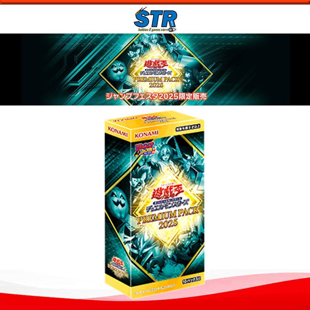 YuGiOh Official Card Game Duel Monsters Premium Pack 2025 | Shopee Malaysia