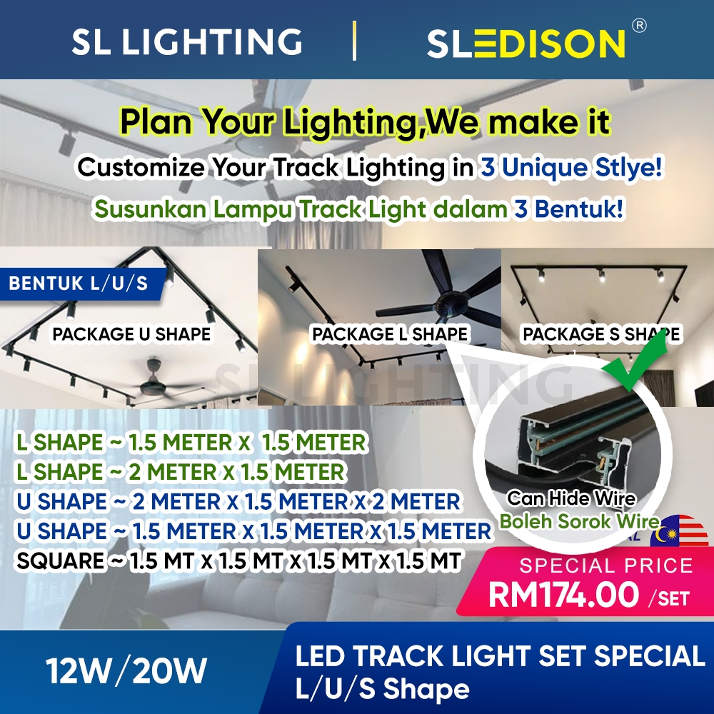 【Boleh Sorok Wire SET L/U/Square 1.5 METER】LED Track Light 1.5 Meter ...