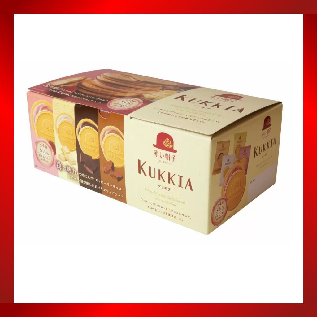 Akai Boshi Kukkia 60PC【Direct from Japan】 | Shopee Malaysia