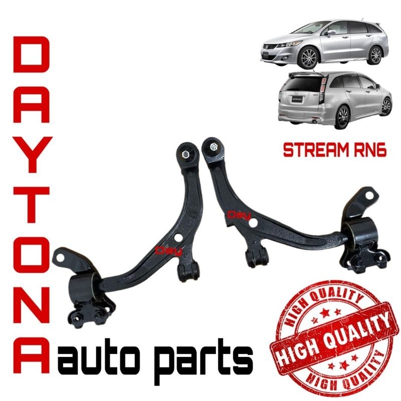 HONDA STREAM SMA RN6 FRONT LOWER ARM | Shopee Malaysia