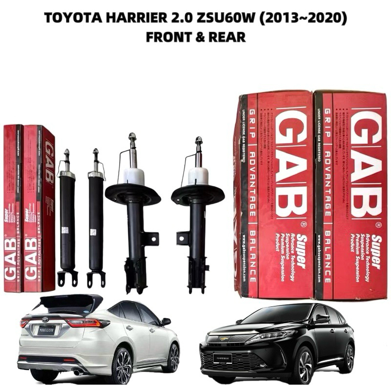 ORIGINAL GAB ABSORBER TOYOTA HARRIER 2.0 ZSU60W (2013~2020) | Shopee ...