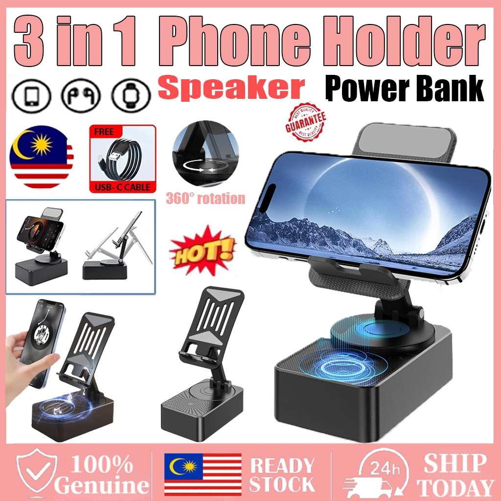 Malaysia Spot phone holder bluetooth speaker 3 in 1 phone holder 3 In 1 ...