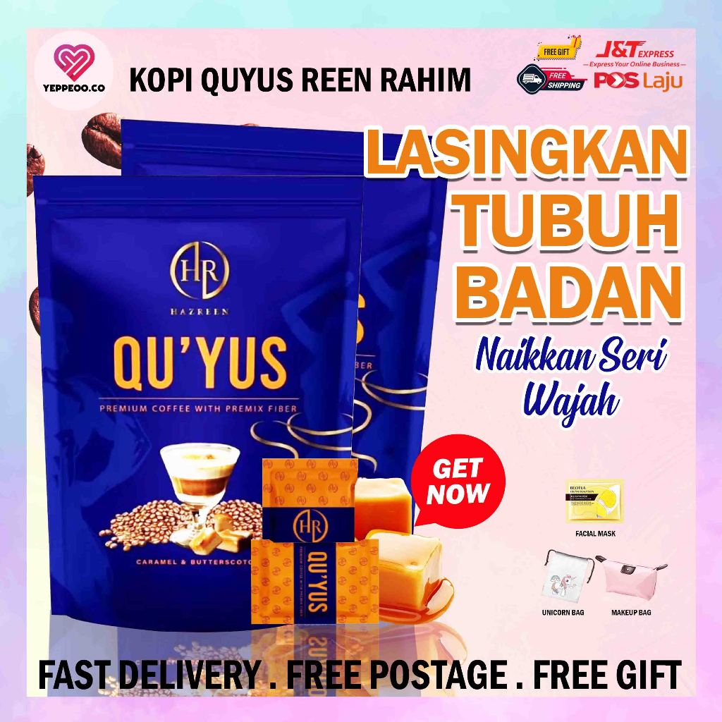 KOPI QUYUS BY REEN RAHIM HAZREEN QU'YUS COFFEE FREE GIFT ORIGINAL HQ ...