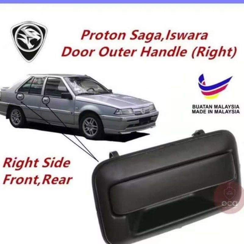 Proton Saga / Iswara Door Outer Handle ( Front LH / Rear LH) | Shopee ...