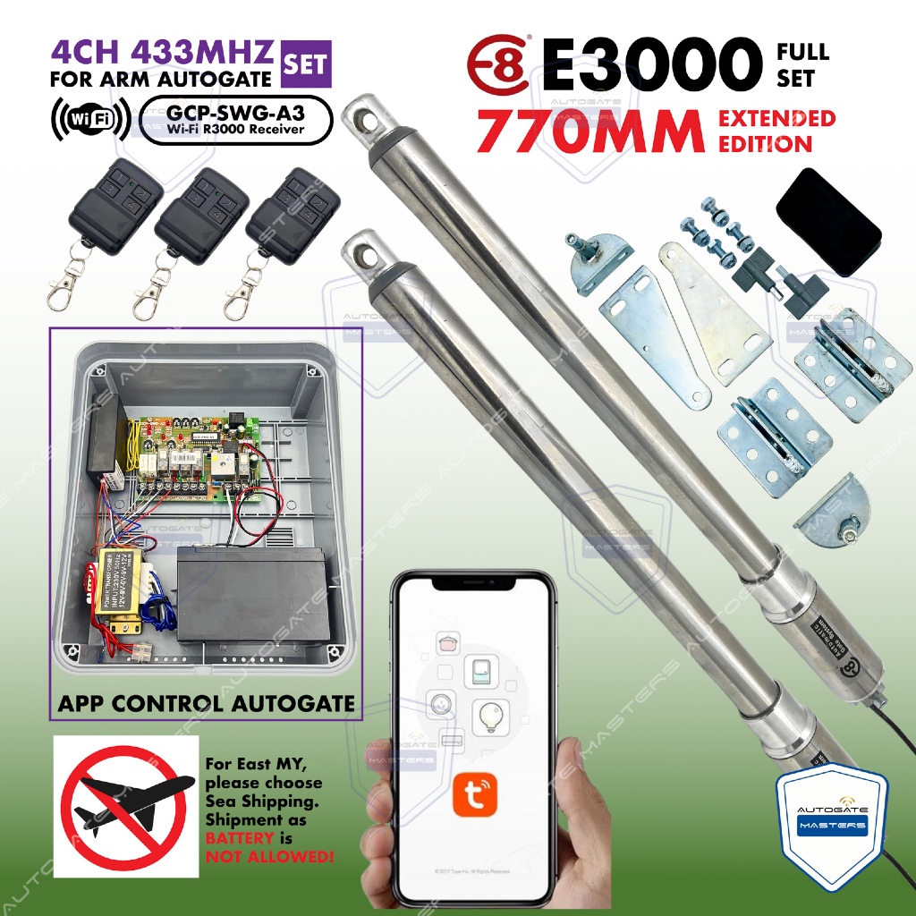 WIFI E8 E3000 770MM ( 4CH 433MHZ ) ( FULL SET ) Swing folding arm motor ...
