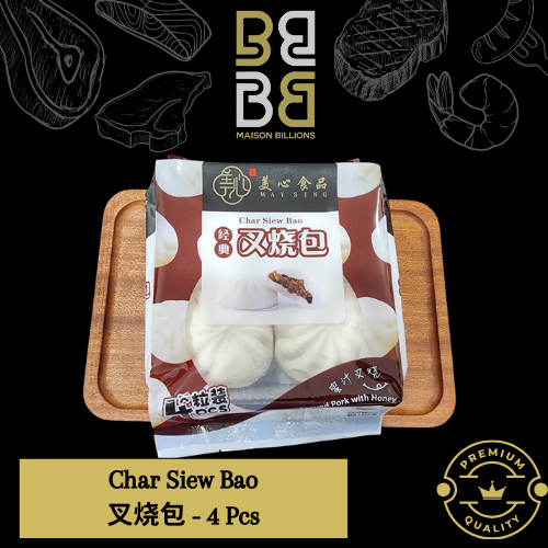 Char Siew Bao 叉烧包 - 340g | Shopee Malaysia
