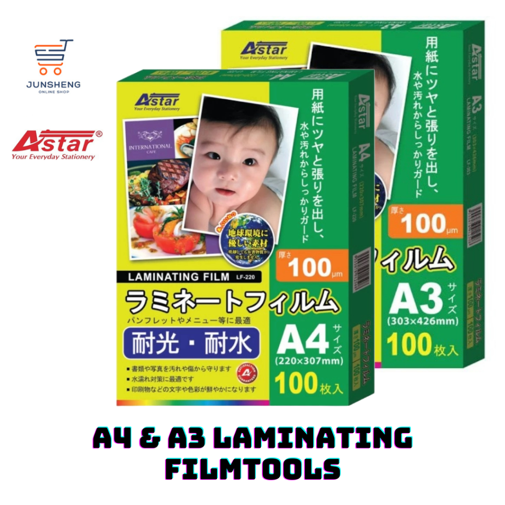 ASTAR A4 / A3 LAMINATING FILM (LF-220) / (LF-303) [100pcs] | Shopee ...
