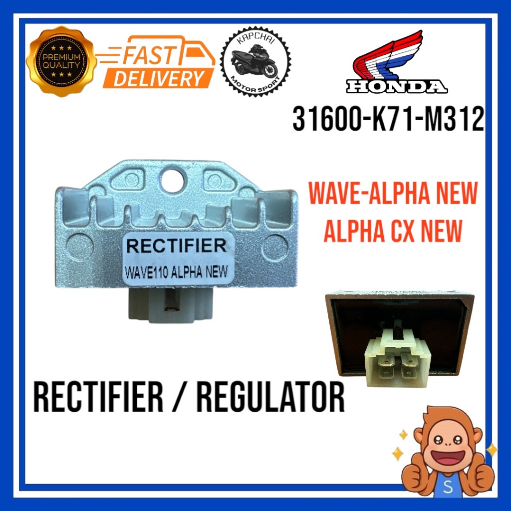 RECTIFIER HONDA WAVE110 ALPHA NEW WAVECX REGULATOR | Shopee Malaysia