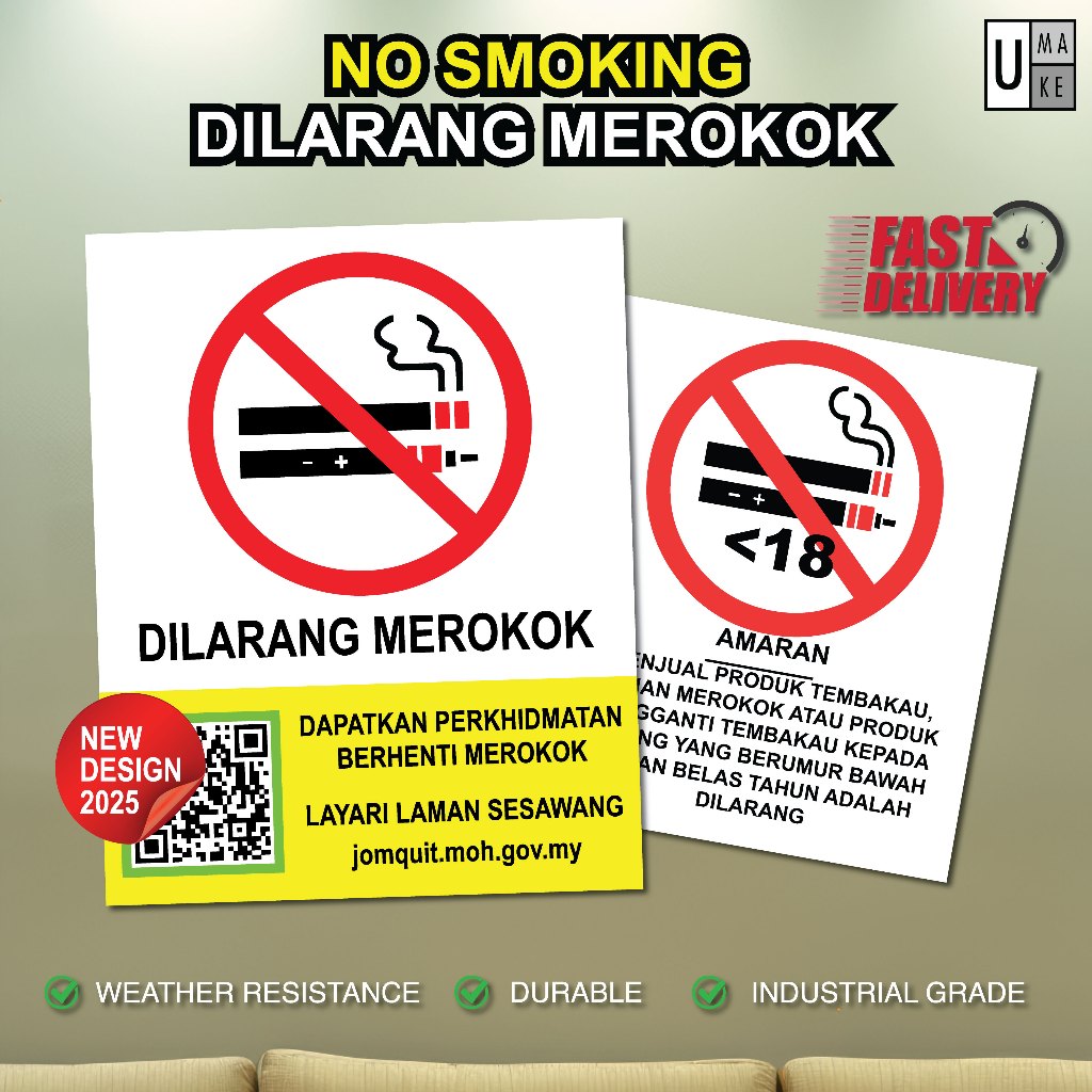 All Size No Smoking Sign Papan Tanda Dilarang Merokok Elektrik No ...