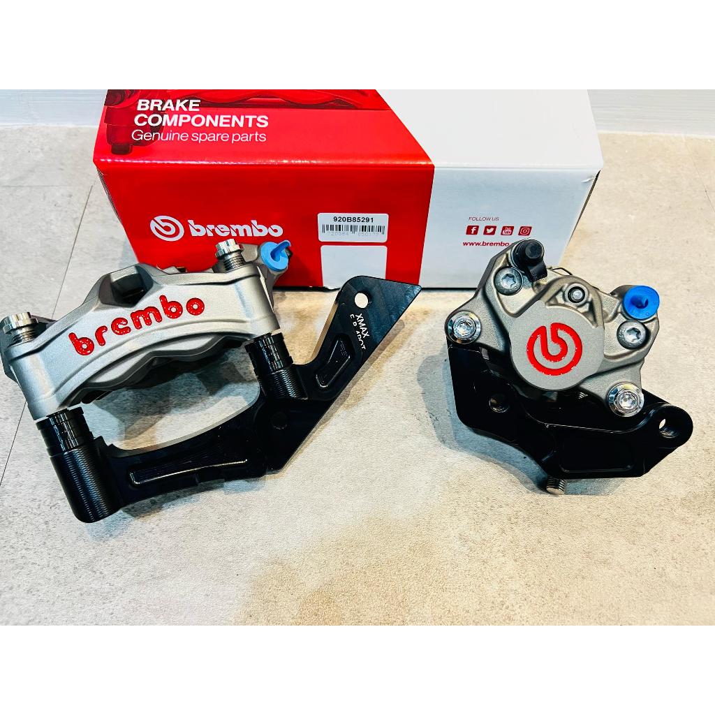 SIAP BRACKET ORIGINAL BREMBO STYLEMA SILVER RH / P34 RED LOGO Y15 LC135 ...