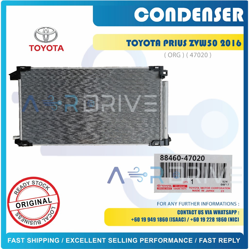 TOYOTA GENUINE PARTS ORIGINAL TOYOTA PRIUS ZVW50 2016 CONDENSER 47020 ...