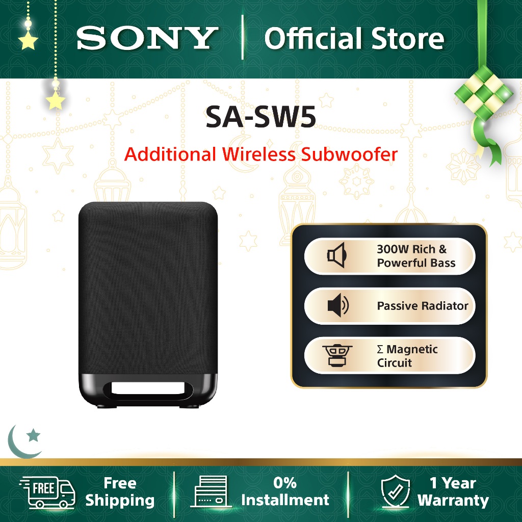 Sony SA-SW5 300W Additional Wireless Subwoofer | Shopee Malaysia