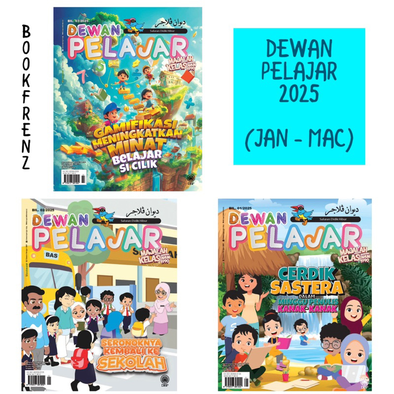 Majalah DBP: Dewan Pelajar 2025 | Shopee Malaysia
