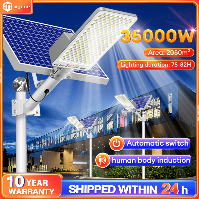 【Ready stock】Solar light outdoor lighting 35000W Metal lamp body IP67 waterproof light lampu ...