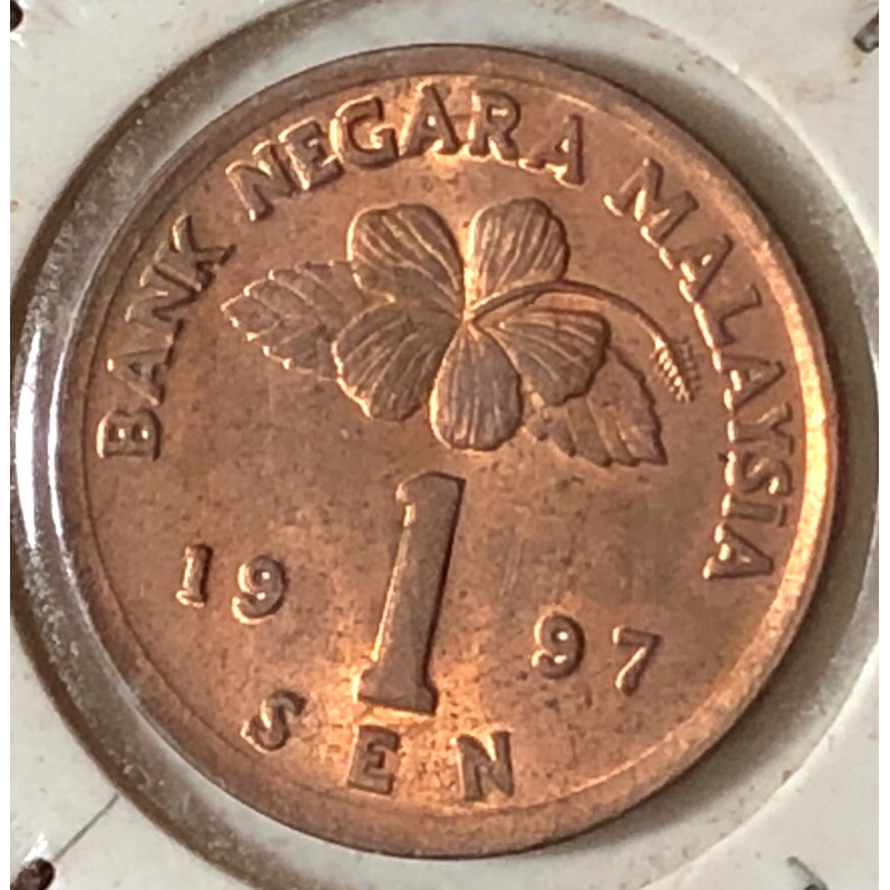 ( Syiling ) 1 Sen 1997 ( UNC ) Malaysia Bunga Raya | Shopee Malaysia