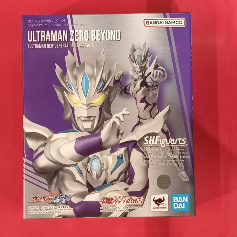 S.H.Figuarts BANDAI ULTRAMAN ZERO BEYOND [ ULTRAMAN NEW GENERATION STAR VER. ] ACTION FIGURE ...
