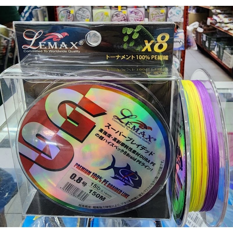 LEMAX G9 150M x8 BRAIDED FISHING LINE | Shopee Malaysia