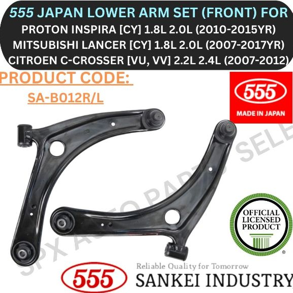 555 JAPAN GENUINE LOWER ARM (FRONT) FOR PROTON INSPIRA [CY] '10-15YR ...