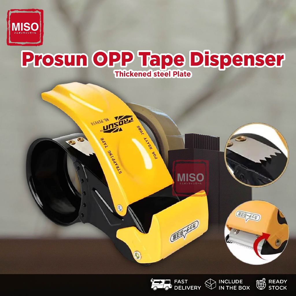 Anti Flow OPP Tape PROSUN Dispenser Holder Metal 60MM Tape Cutter High Quality Hand Packaging ...